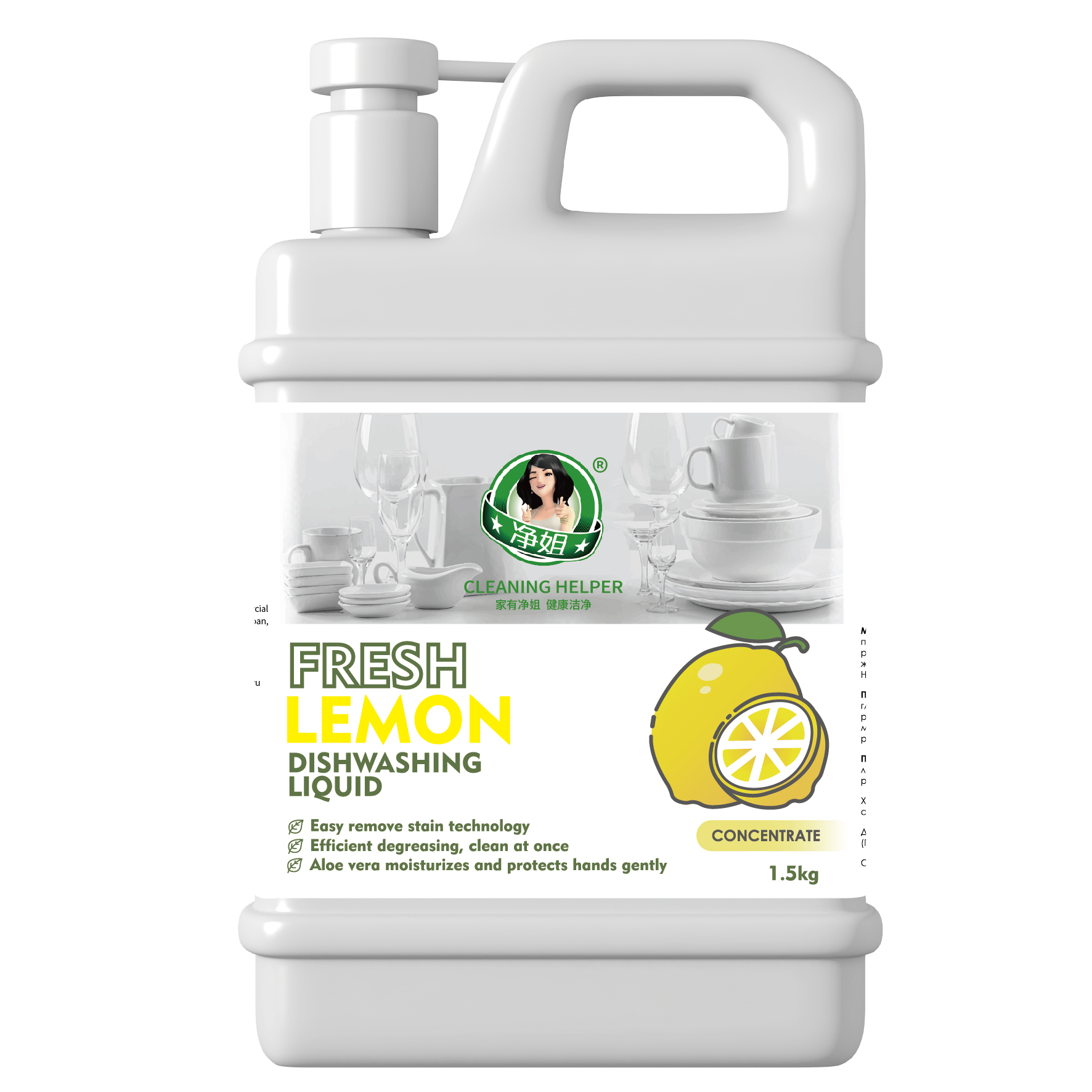 Lemon Dishwashing Liquid – keshchemical